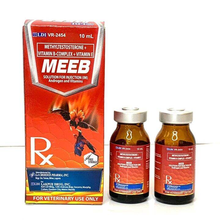 [FCR AGRIVET 2] 2Box (10ml) Meeb Vitamin B Complex + Vitamin E for ...