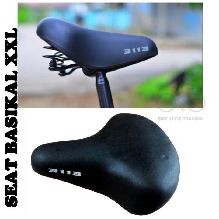 SEAT BASIKAL XXL/ BIG BUM SADDLE PALING BESAR SESUAI UNTUK BASIKAL SEAT ...