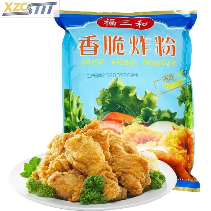 HRXN Multi-purpose fried chicken powdered universal crispy fried powder ... HRXN Multi-purpose fried chicken powdered universal crispy fried powder ...