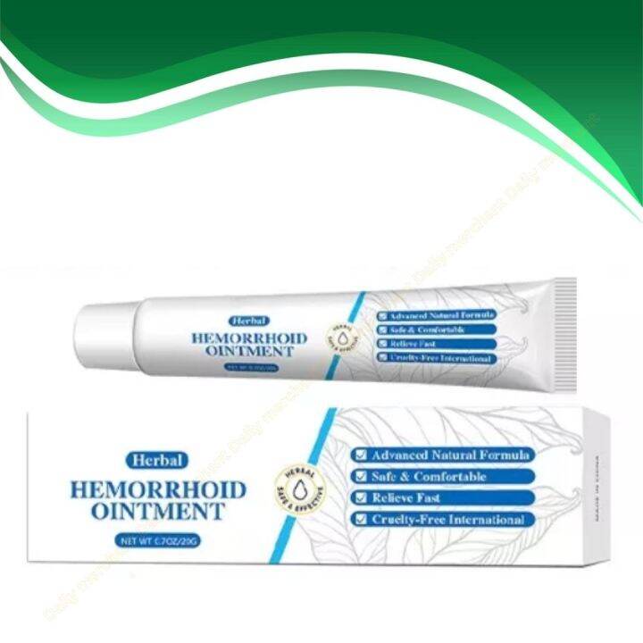 100% Original Authentic HEMORRHOIDS Ointment Treatment [ALMORANAS ...