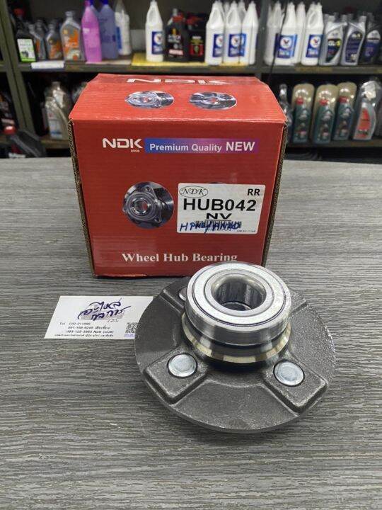 ดุมลูกปืนล้อหลัง Nissan Nv รู 30 มิล | Lazada.co.th