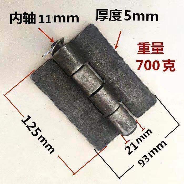Heavy thickening welding large forging flat hinge detachable special ...