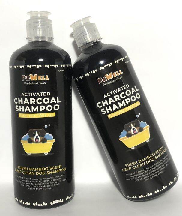 [JWR AGRIVET] BUY 1 TAKE 1 500ML PAWELL ACTIVATED CHARCOAL / SHAMPOO NG ...