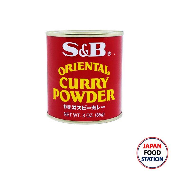 S&B CURRY POWDER 85G (15472) ผงกะหรี่ JAPANESE CURRY POWDER | Lazada.co.th