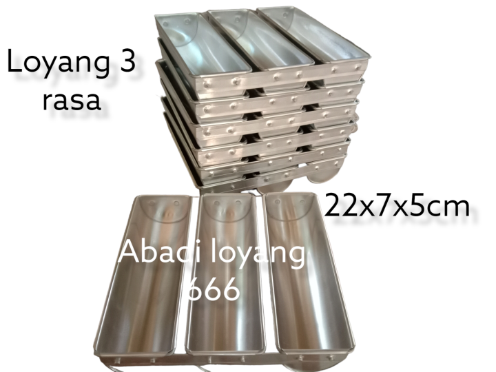 loyang bolu 3 rasa, loyang 3 rasa ukuran 22x7x5cm bahan aluminium ...