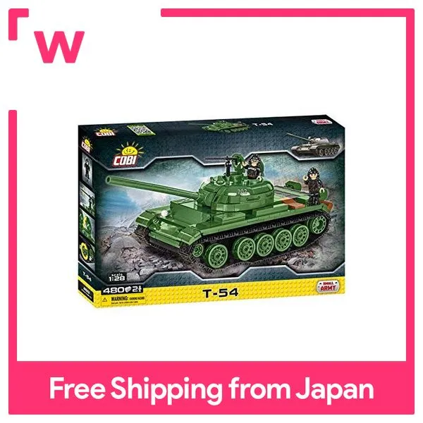 Cobi Small Army 2613 Military Block Soviet Army T-54รถถังกลาง [COBI ...