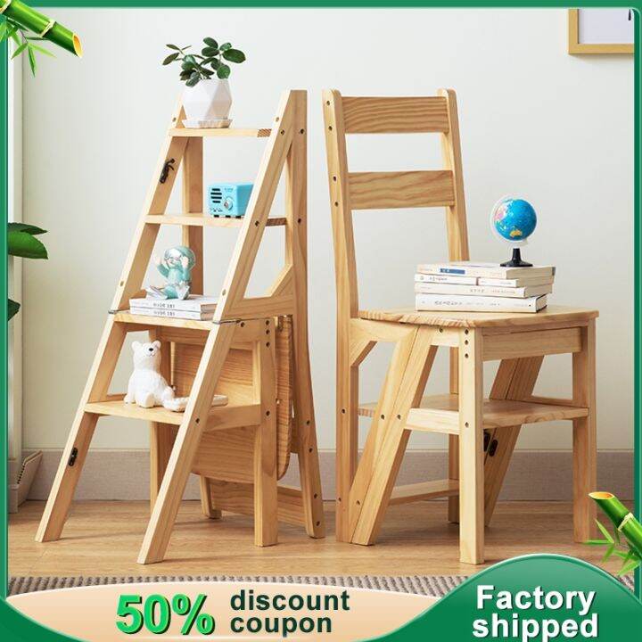 【READY STOCK】 【COD】Ladder Chair Convertible Folding Dual-use Step Stool ...