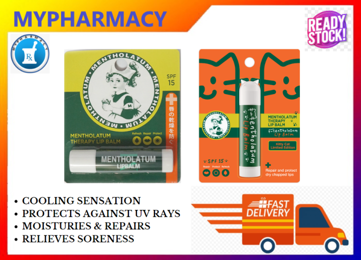 MENTHOLATUM THERAPY LIP BALM SPF15 | Lazada