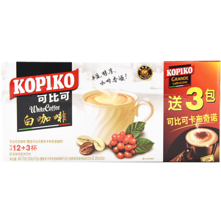 [60 cups] kopiko gives cappuccino to Indonesian imported instant drinks ...