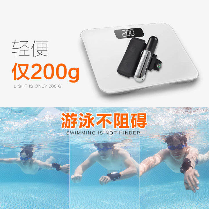 Anti-drowning lifesaving hand underwater self-rescue artifact ...