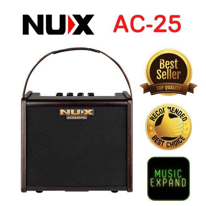 Nux AC-25 แอมป์กีตาร์โปร่ง Acoustic Guitar Amps | Lazada.co.th
