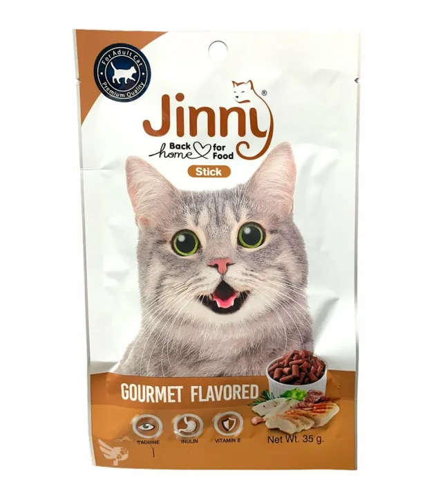 Jinny Cat Treats - Gourmet Flavored 35g | Lazada PH