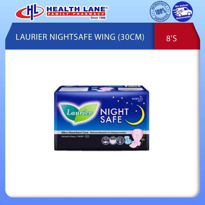 LAURIER NIGHTSAFE WING (30CM) 8'S | Lazada