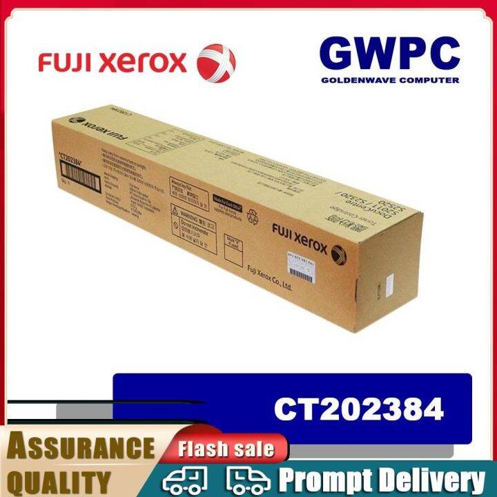 Fuji Xerox CT202384 CT351075 Toner Drum Cartridge Genuine | Lazada PH