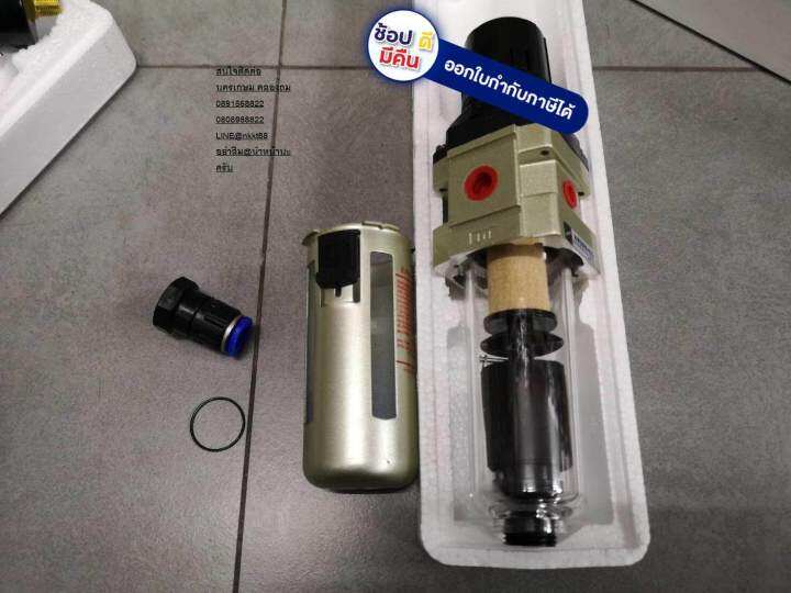 AW3000-02D ชุดกรองอากาศปั้มลมพร้อมตั้งลมแบบมีเกจ AW3000-02D แท้ ตัวแทน ...