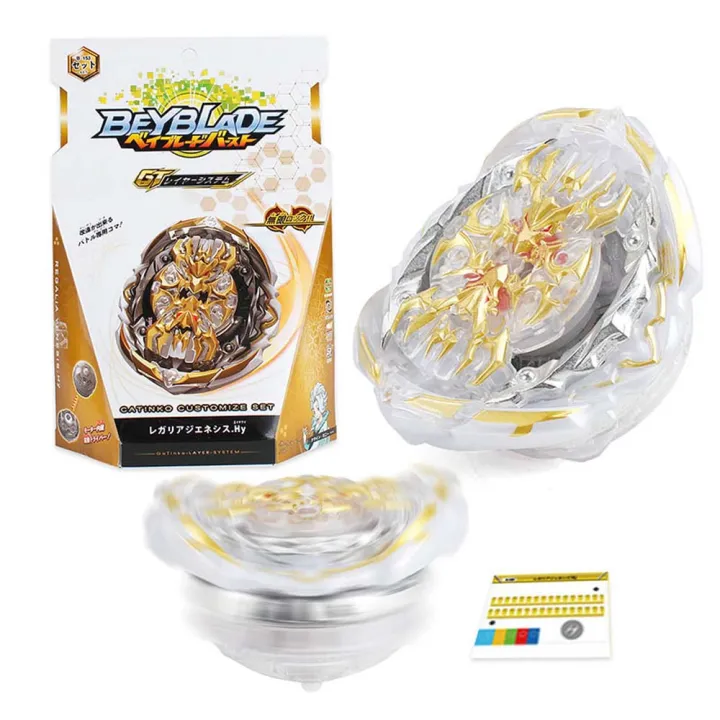 B-153 B153-1d Takara Beyblade Gt Burst Top Prime Apocalypse Ultimate ...