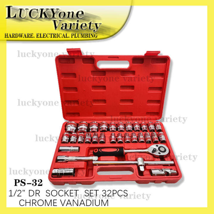 PRIDE 32 PCS 1/2 DR SOCKET SET CHROME VANADIUM PS32 | Lazada PH