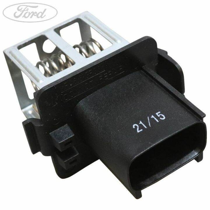 รีซีสเตอร์พัดลมหม้อน้ำ FORD FIESTA ปี 2010-2016 #8V5Z8L603A แท้เบิก ...