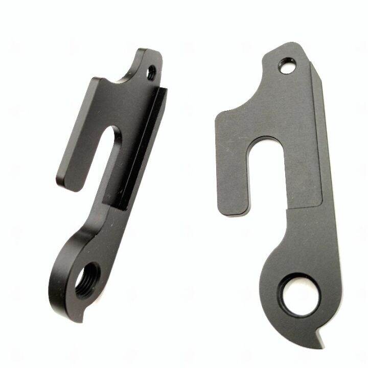 1pc CNC Folding Bicycle parts Rear Derailleur Hanger For Brompton Mount ...