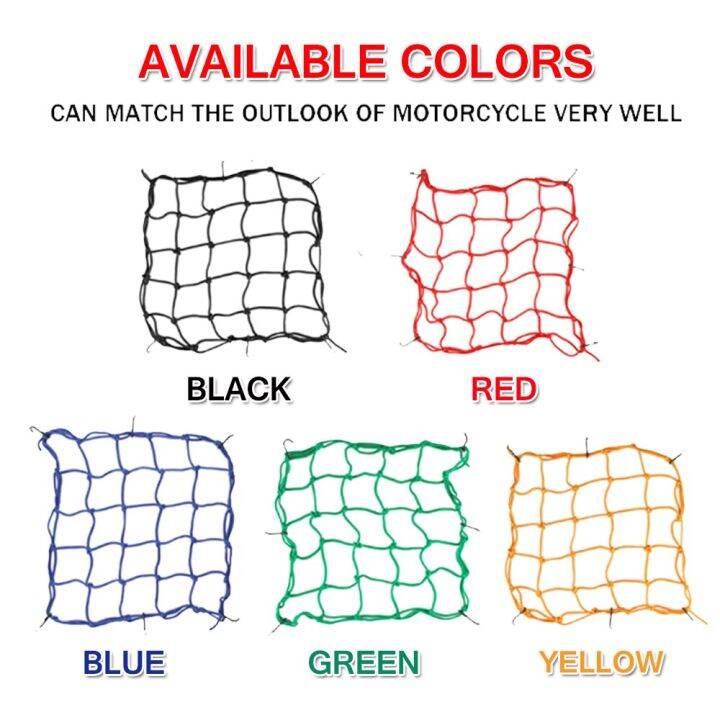 Helmet Net Motorcycle Luggage Cargo Mesh For Benelli TRK 502 X For ...