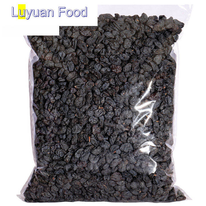 (In Stock) Blackcurrant Raisin Fruit Selected Instant Bulk 500g | Lazada PH