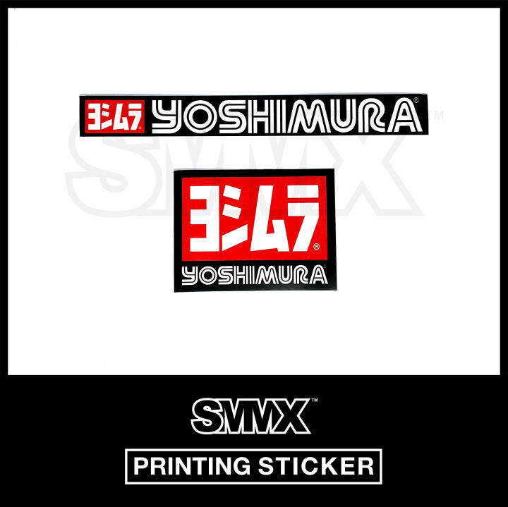 Sticker stiker Yoshimura yosimura | Lazada Indonesia