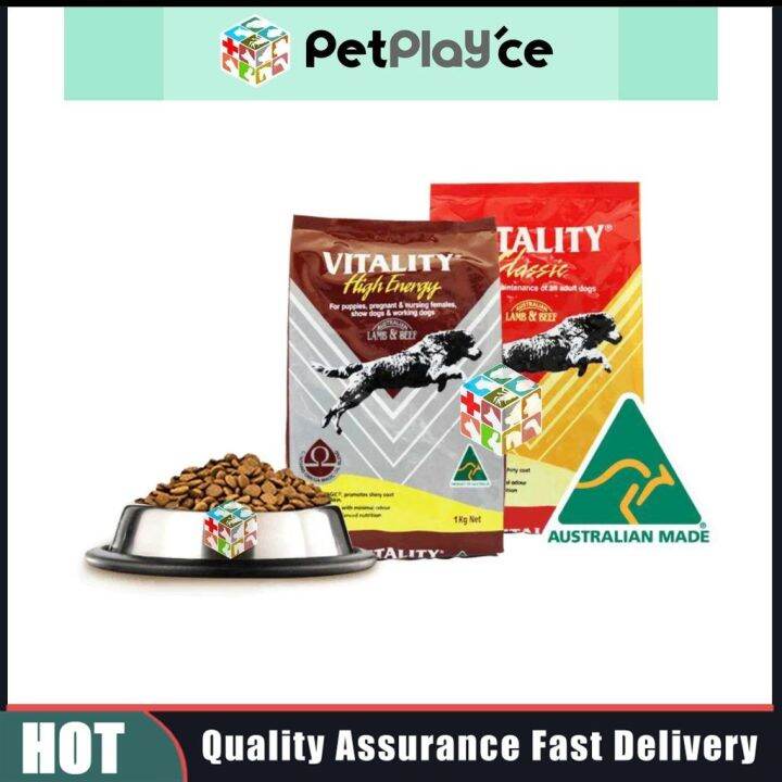 Vitality LAMB BEEF HIGH ENERGY Puppy CLASSIC Adult Dry Dog Food 1KG (ORIGINAL PACK) | Lazada PH