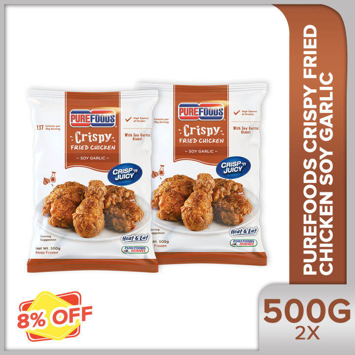 Purefoods Crispy Fried Chicken Soy Garlic 500G - Set of 2 | Lazada PH