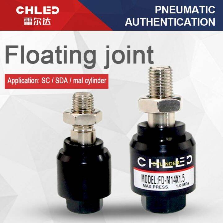 Floating Joints For Pneumatic Cylinder Sc/su/sda/mal Fd1004 M4*0.7 M5*0 ...