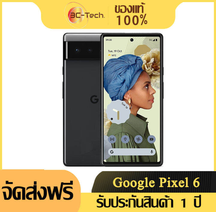 Google Pixel 6 Dual-SIM 8GB RAM 128GB/256GB ROM 5G/LTE Smart Phone Fast ...