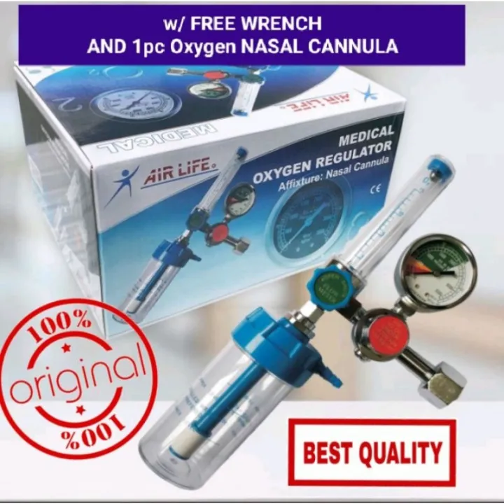 Oxygen Regulator Set with FREE WRENCH AND 1pc NASAL Cannula | Lazada PH