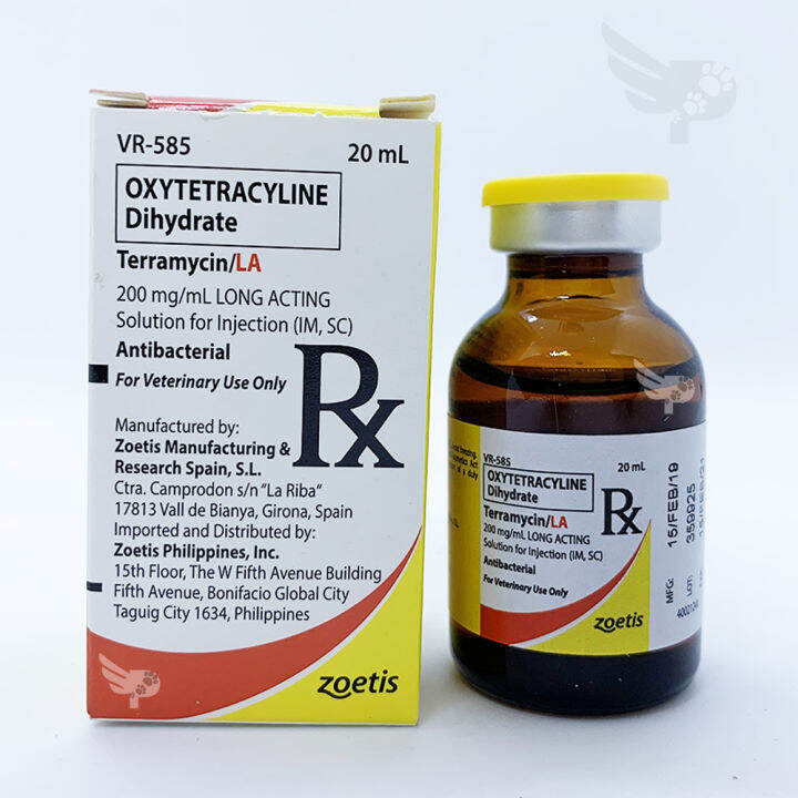 Terramycin LA 20ml - Antibacterial - Zoetis - petpoultryph | Lazada PH