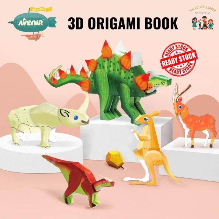 Avenir 3D Animal Origami Fun Creative Art Paper Folding Craft Early ...