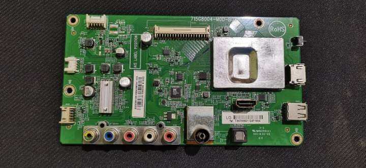 เมนบอร์ด LG รุ่น 32LH5000 /715G8004-M01-B00-004T | Lazada.co.th