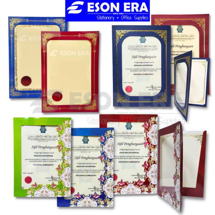 Certificate Folder with PVC Cover Sijil Fail Certificate Holder | Lazada