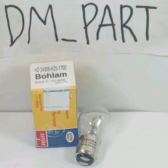 LAMPU BOHLAM ASPIRA BELAKANG SENJA MALAM STOP REM MOBIL GRAND LIVINA ...