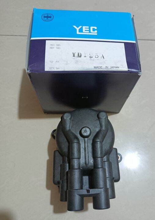 TOYOTA LITEACE 5K DISTRIBUTOR CAP YEC YD-125A | Lazada PH