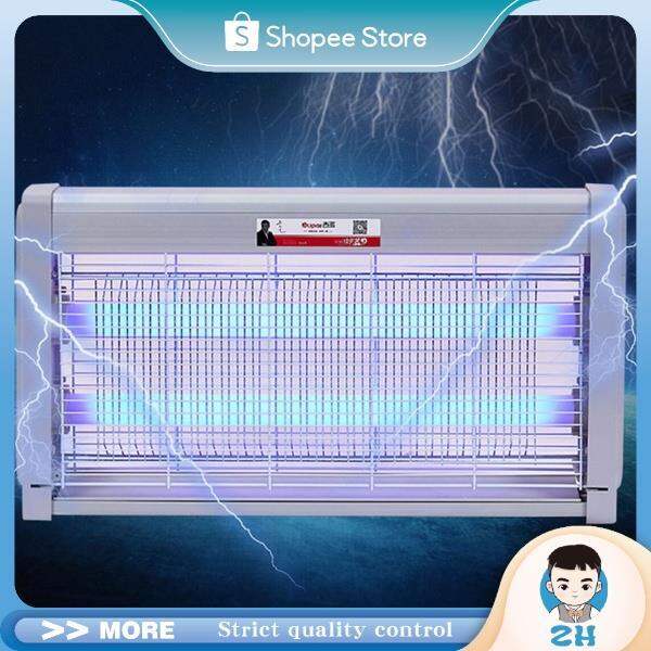 EGEJNBIE ★ZH★Electric indoor electric mosquito killer electronic ...