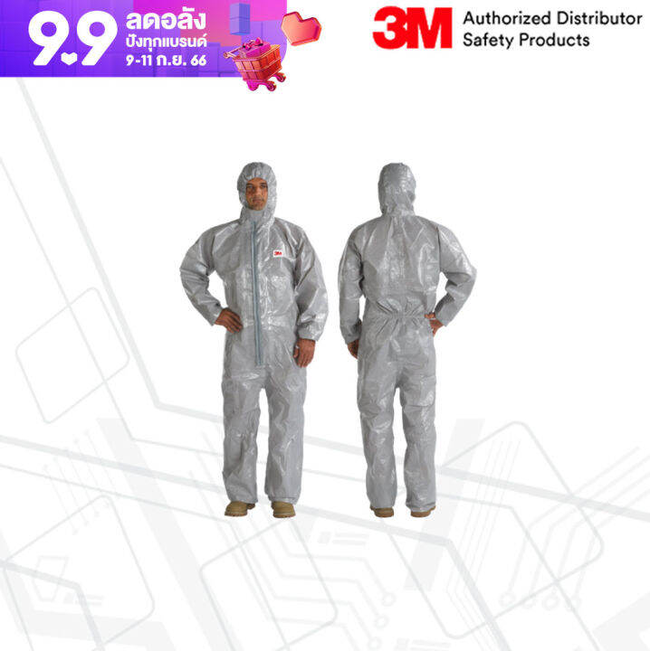 ชุดป้องกันสารเคมี 3M รุ่น 4570 | Lazada.co.th