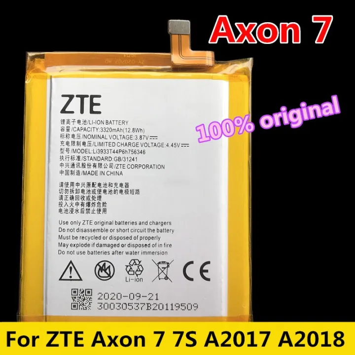 Original 3320mAh LI3933T44P8h756346 For Axon 7, Axon 7S, A2017, A2017U, A2017G, A2018, Grand X4 ...