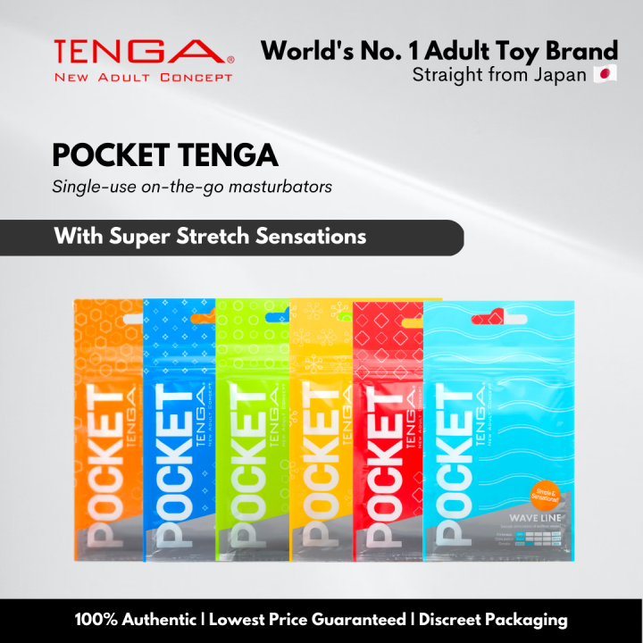 TENGA POCKET Series [Sex Toy for Men, On-the-Go Male Masturbator Sleeve ...