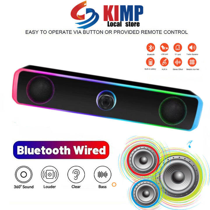 KIMP PC Soundbars Computer Wired Bluetooth Speakers Multimedia Plug-in ...