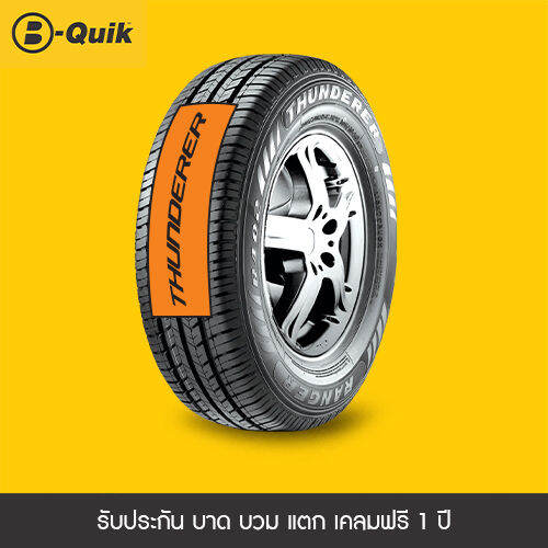 THUNDERER รุ่น RANGER R402 จำนวน 4 เส้น ยางรถยนต์ รถเก๋ง, กระบะ, SUV ...