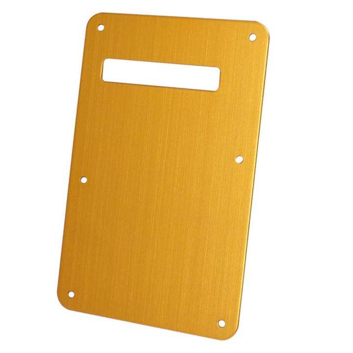 BNGUITAR Metal Aluminum Electric Guitar Backplate Back Plate Tremolo ...