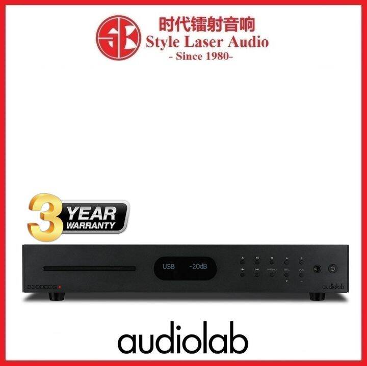 Audiolab 8300CDQ CD Player / DAC / Preamplifier | Lazada