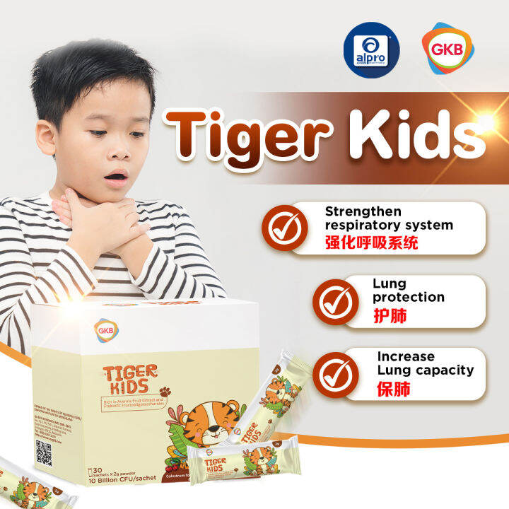 Alpro Pharmacy GKB Tiger Kids (2g x 30s) Colostrum Powder with Prebiotic | Tiger Milk Mushroom ...