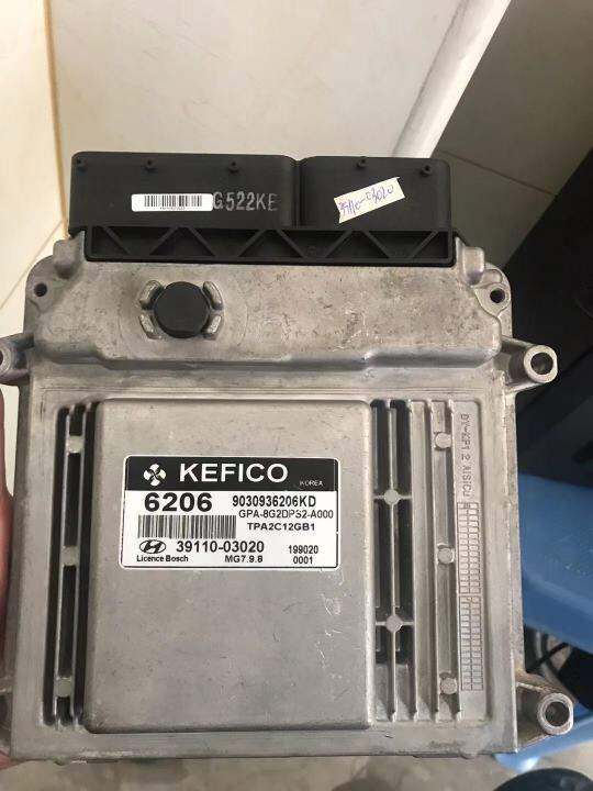For Hyundaengine computer board ECU /39110-03020 MG7.9.8（6206） | Lazada PH