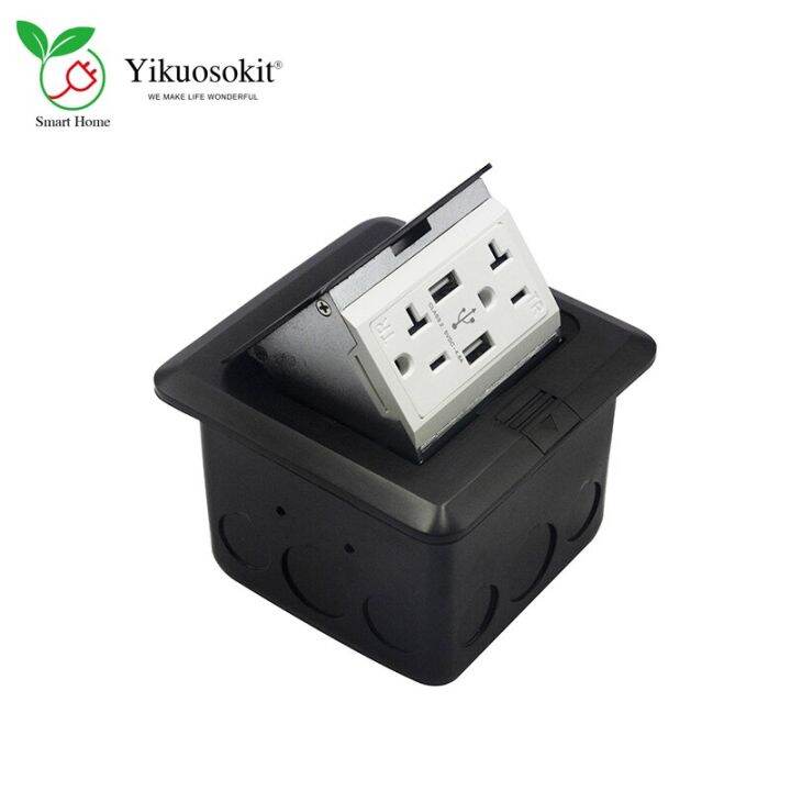 America Floor Socket With 2 Us Power Cube Plug Pop Outlet Electrical Up ...