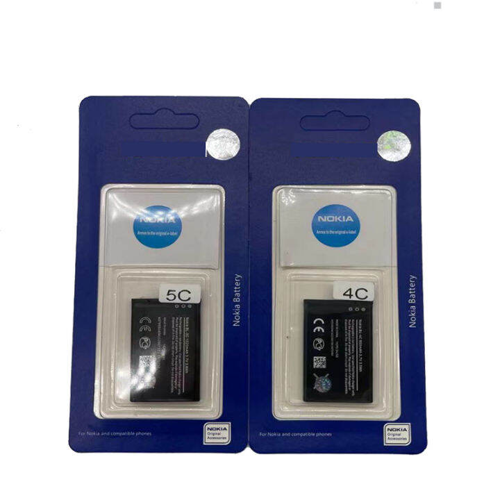 Batteries Cellphone Battery 4C 5C For Keypad Mobile battery | Lazada PH