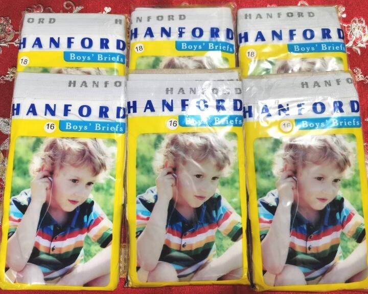 1PC. Hanford Boys Kids Brief Plain White Full Brief | Lazada PH